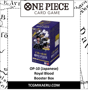 [OP JPN] One Piece Booster Box OP10 (Booster Box)(Japanese)