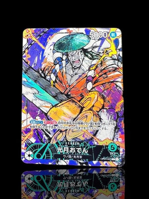 [OP CUSTOM] Oden (L) | Japanese Custom Cards