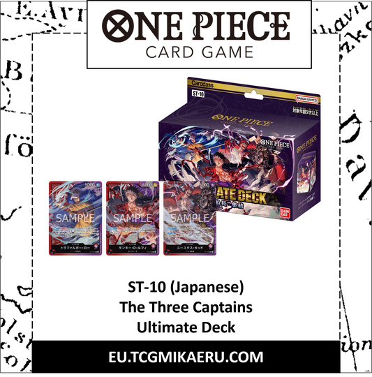 One Piece (Japanese Sealed) – tcgmikaeru