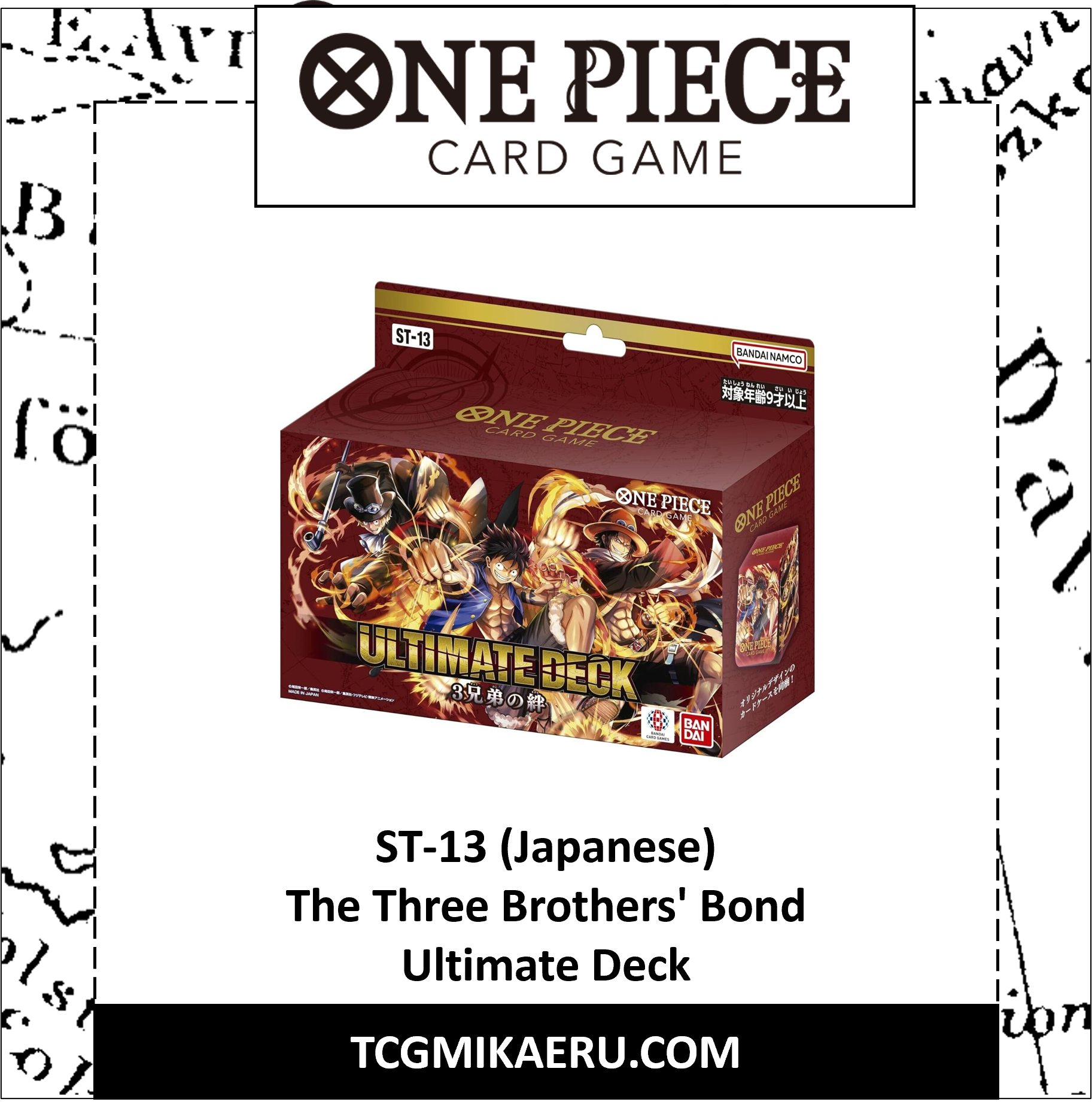 [OP JPN] One Piece TCG ST13 - ULTIMATE DECK - The Three Brothers' Bond