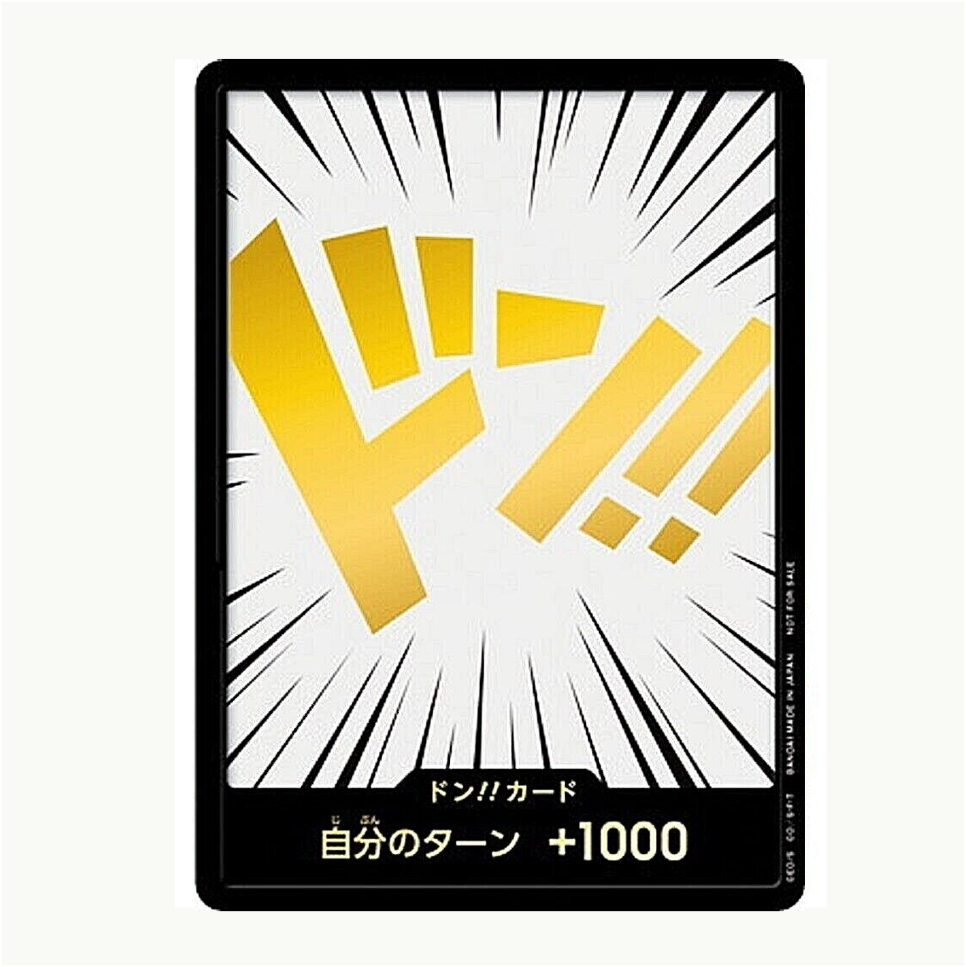 [OP JPN] Gold Don One Piece – tcgmikaeru