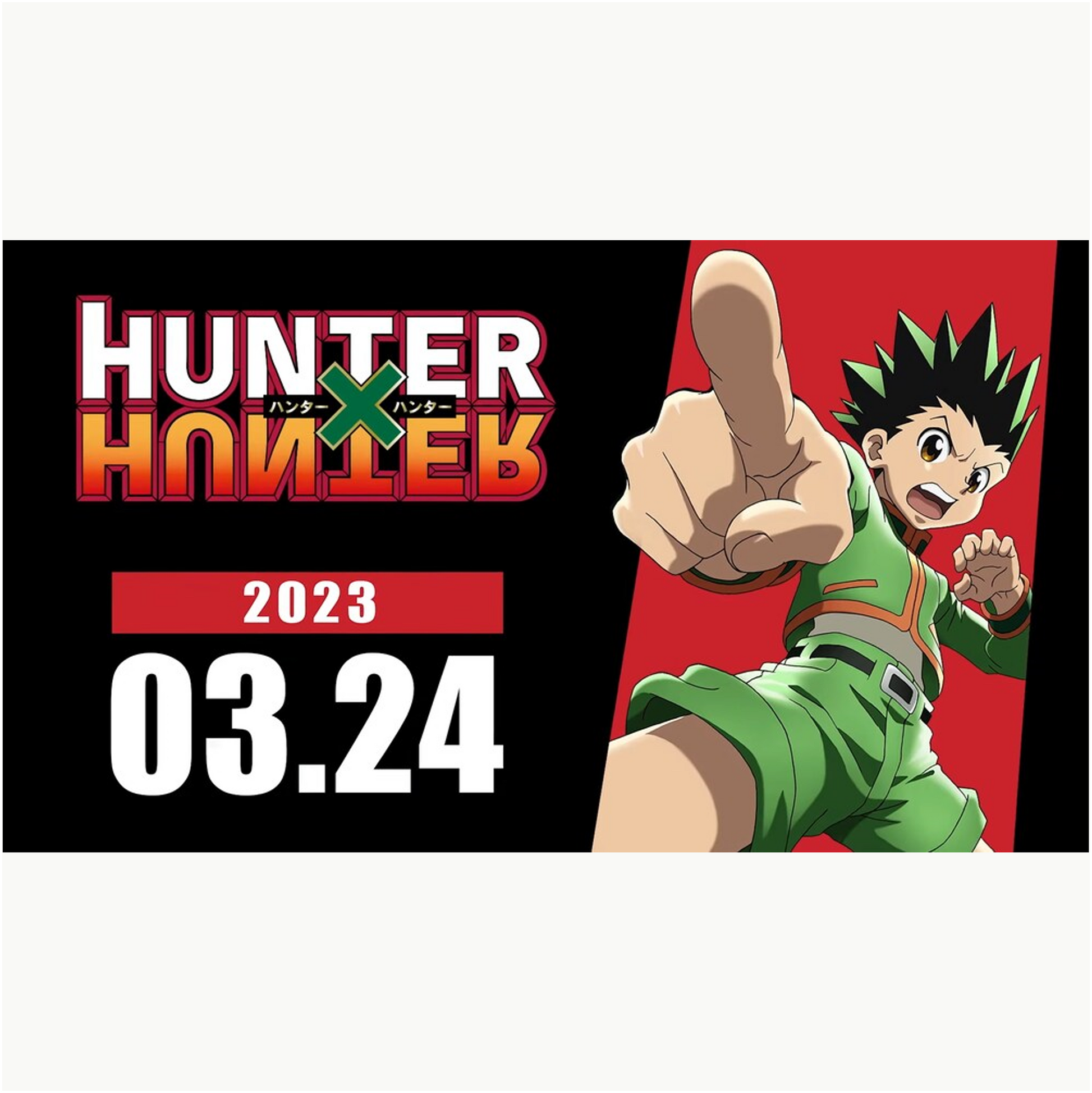 [UA JPN] Union Arena - Booster Box [ Hunter X Hunter ] (20 boosters) – tcgmikaeru