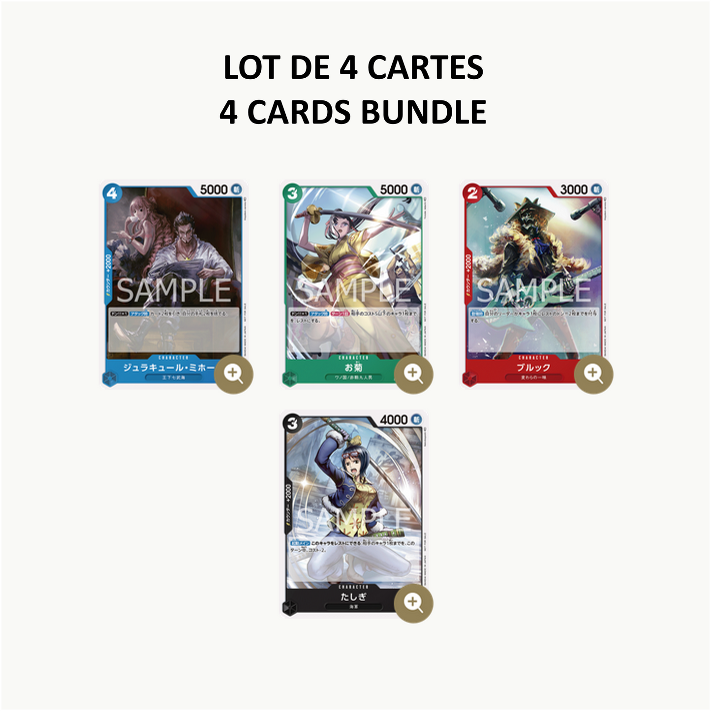 [OP JPN] Bundle 4 Cards from Standard Battle Pack Vol. 3 Promo 2023 ...